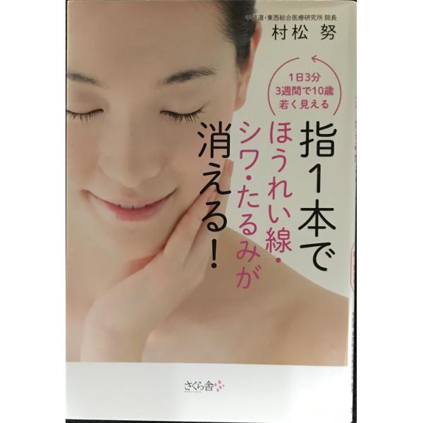 【商品のコンディションについて】コンディションはECサイトの基準に基づいて分類しておりますが、中古商品の特性上、個体差がございます。「未使用に近い」「未使用品」は「新品」ではございません。また、ランクが下がるにつれて、イタミ、汚れ、ヤケが大...