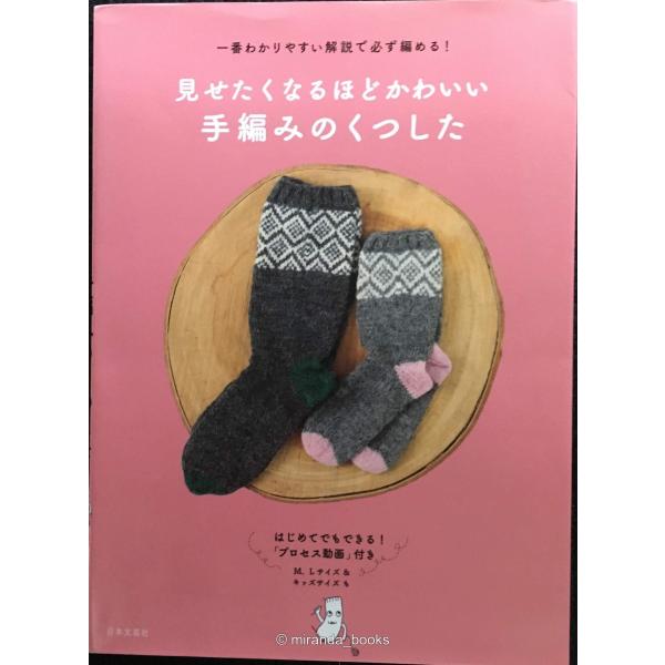 【商品のコンディションについて】コンディションはECサイトの基準に基づいて分類しておりますが、中古商品の特性上、個体差がございます。「未使用に近い」「未使用品」は「新品」ではございません。また、ランクが下がるにつれて、イタミ、汚れ、ヤケが大...