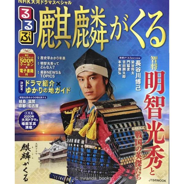 【商品のコンディションについて】コンディションはECサイトの基準に基づいて分類しておりますが、中古商品の特性上、個体差がございます。「未使用に近い」「未使用品」は「新品」ではございません。また、ランクが下がるにつれて、イタミ、汚れ、ヤケが大...