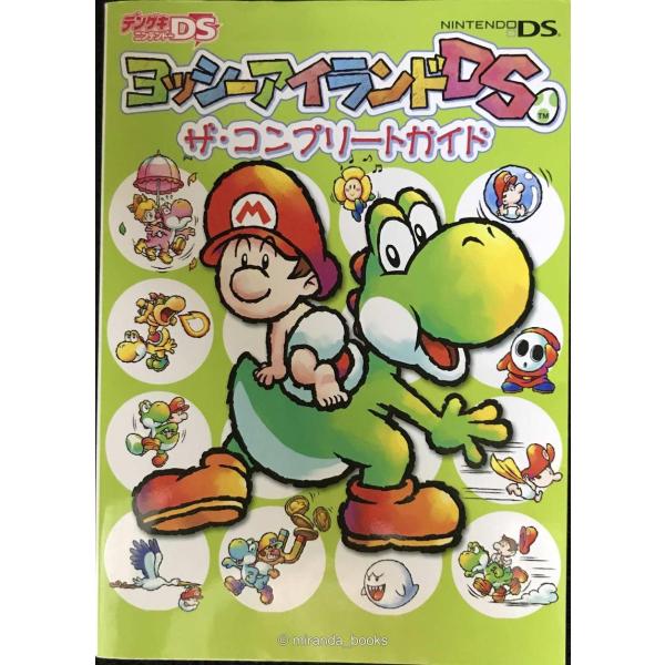 【商品のコンディションについて】コンディションはECサイトの基準に基づいて分類しておりますが、中古商品の特性上、個体差がございます。「未使用に近い」「未使用品」は「新品」ではございません。また、ランクが下がるにつれて、イタミ、汚れ、ヤケが大...