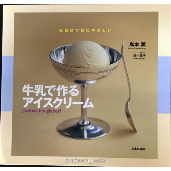 【商品のコンディションについて】コンディションはECサイトの基準に基づいて分類しておりますが、中古商品の特性上、個体差がございます。「未使用に近い」「未使用品」は「新品」ではございません。また、ランクが下がるにつれて、イタミ、汚れ、ヤケが大...