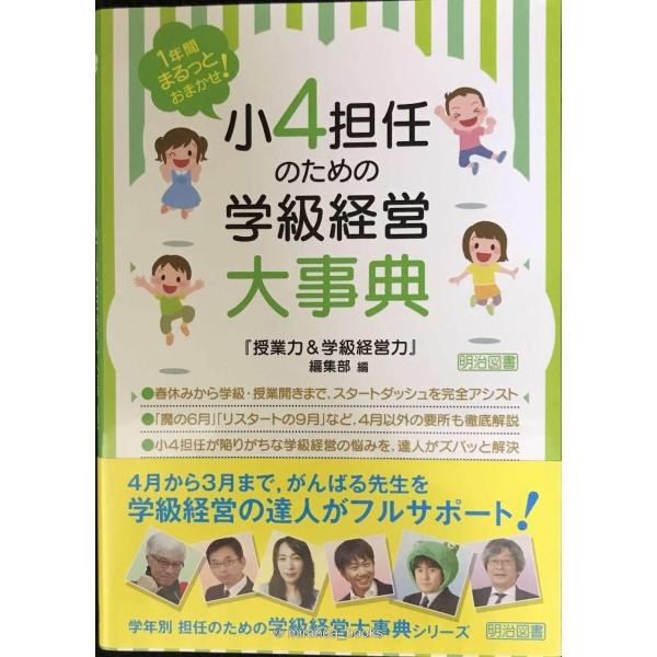【商品のコンディションについて】コンディションはECサイトの基準に基づいて分類しておりますが、中古商品の特性上、個体差がございます。「未使用に近い」「未使用品」は「新品」ではございません。また、ランクが下がるにつれて、イタミ、汚れ、ヤケが大...
