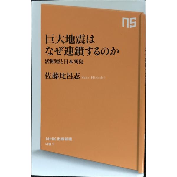 【商品のコンディションについて】コンディションはECサイトの基準に基づいて分類しておりますが、中古商品の特性上、個体差がございます。「未使用に近い」「未使用品」は「新品」ではございません。また、ランクが下がるにつれて、イタミ、汚れ、ヤケが大...