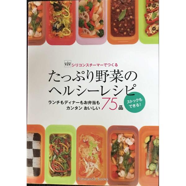 【商品のコンディションについて】コンディションはECサイトの基準に基づいて分類しておりますが、中古商品の特性上、個体差がございます。「未使用に近い」「未使用品」は「新品」ではございません。また、ランクが下がるにつれて、イタミ、汚れ、ヤケが大...