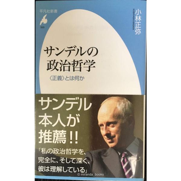 【商品のコンディションについて】コンディションはECサイトの基準に基づいて分類しておりますが、中古商品の特性上、個体差がございます。「未使用に近い」「未使用品」は「新品」ではございません。また、ランクが下がるにつれて、イタミ、汚れ、ヤケが大...