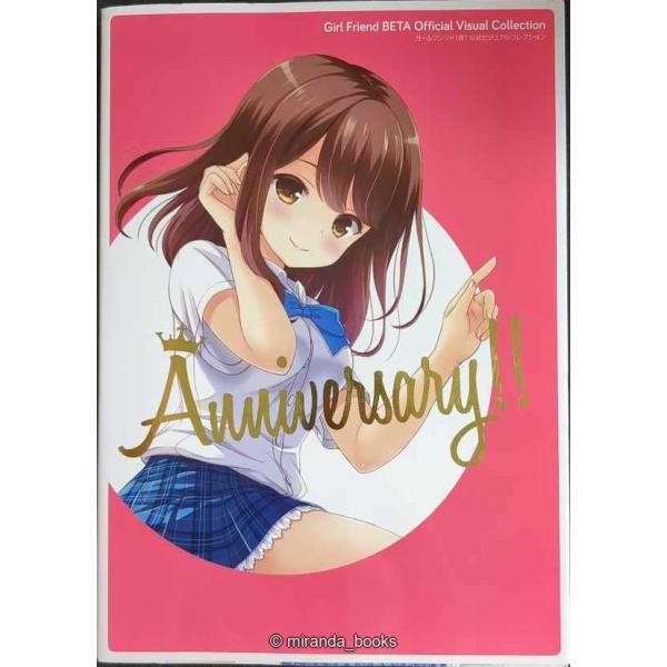 【商品のコンディションについて】コンディションはECサイトの基準に基づいて分類しておりますが、中古商品の特性上、個体差がございます。「未使用に近い」「未使用品」は「新品」ではございません。また、ランクが下がるにつれて、イタミ、汚れ、ヤケが大...