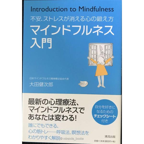 【商品のコンディションについて】コンディションはECサイトの基準に基づいて分類しておりますが、中古商品の特性上、個体差がございます。「未使用に近い」「未使用品」は「新品」ではございません。また、ランクが下がるにつれて、イタミ、汚れ、ヤケが大...