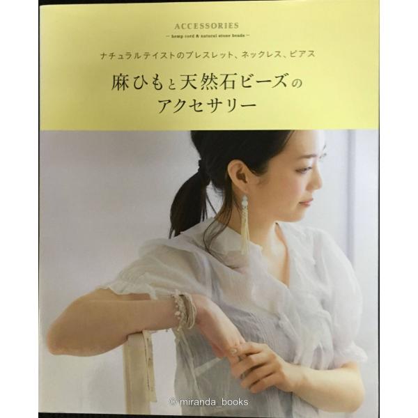 【商品のコンディションについて】コンディションはECサイトの基準に基づいて分類しておりますが、中古商品の特性上、個体差がございます。「未使用に近い」「未使用品」は「新品」ではございません。また、ランクが下がるにつれて、イタミ、汚れ、ヤケが大...