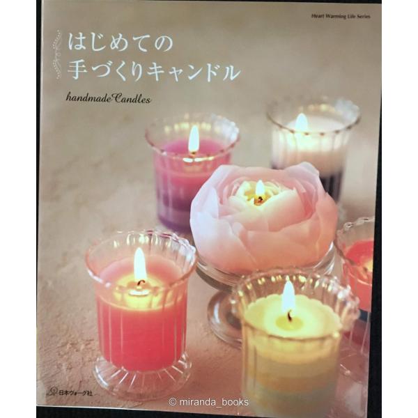 【商品のコンディションについて】コンディションはECサイトの基準に基づいて分類しておりますが、中古商品の特性上、個体差がございます。「未使用に近い」「未使用品」は「新品」ではございません。また、ランクが下がるにつれて、イタミ、汚れ、ヤケが大...
