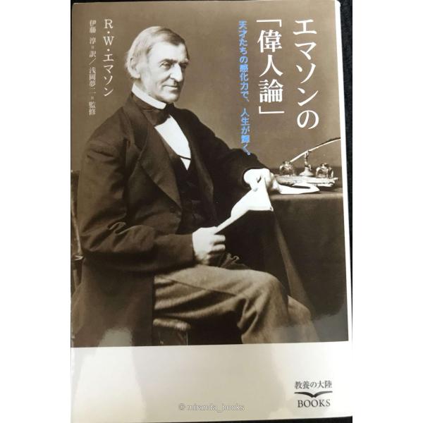 【商品のコンディションについて】コンディションはECサイトの基準に基づいて分類しておりますが、中古商品の特性上、個体差がございます。「未使用に近い」「未使用品」は「新品」ではございません。また、ランクが下がるにつれて、イタミ、汚れ、ヤケが大...