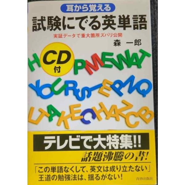 【商品のコンディションについて】コンディションはECサイトの基準に基づいて分類しておりますが、中古商品の特性上、個体差がございます。「未使用に近い」「未使用品」は「新品」ではございません。また、ランクが下がるにつれて、イタミ、汚れ、ヤケが大...