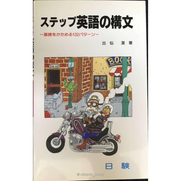 【商品のコンディションについて】コンディションはECサイトの基準に基づいて分類しておりますが、中古商品の特性上、個体差がございます。「未使用に近い」「未使用品」は「新品」ではございません。また、ランクが下がるにつれて、イタミ、汚れ、ヤケが大...