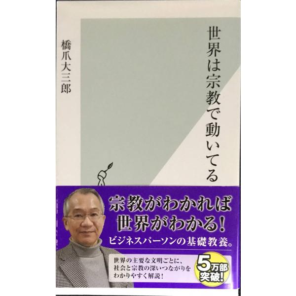 【商品のコンディションについて】コンディションはECサイトの基準に基づいて分類しておりますが、中古商品の特性上、個体差がございます。「未使用に近い」「未使用品」は「新品」ではございません。また、ランクが下がるにつれて、イタミ、汚れ、ヤケが大...