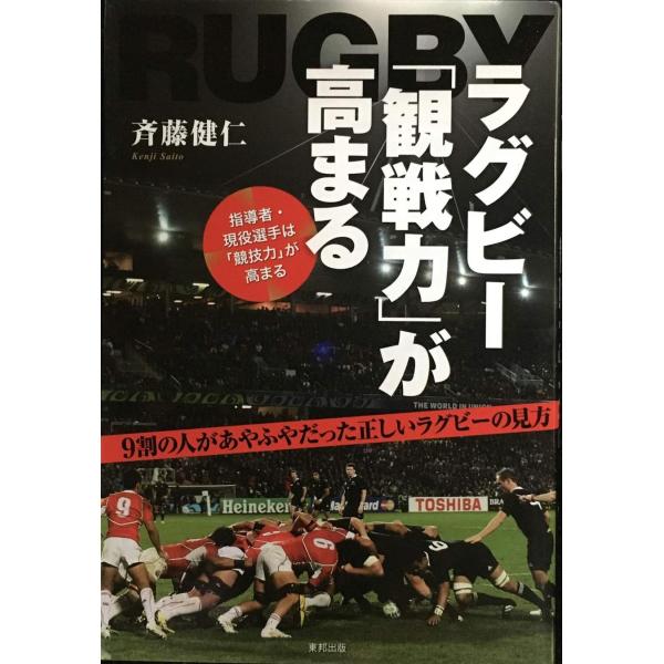 【商品のコンディションについて】コンディションはECサイトの基準に基づいて分類しておりますが、中古商品の特性上、個体差がございます。「未使用に近い」「未使用品」は「新品」ではございません。また、ランクが下がるにつれて、イタミ、汚れ、ヤケが大...