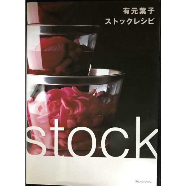【商品のコンディションについて】コンディションはECサイトの基準に基づいて分類しておりますが、中古商品の特性上、個体差がございます。「未使用に近い」「未使用品」は「新品」ではございません。また、ランクが下がるにつれて、イタミ、汚れ、ヤケが大...