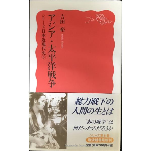 【商品のコンディションについて】コンディションはECサイトの基準に基づいて分類しておりますが、中古商品の特性上、個体差がございます。「未使用に近い」「未使用品」は「新品」ではございません。また、ランクが下がるにつれて、イタミ、汚れ、ヤケが大...