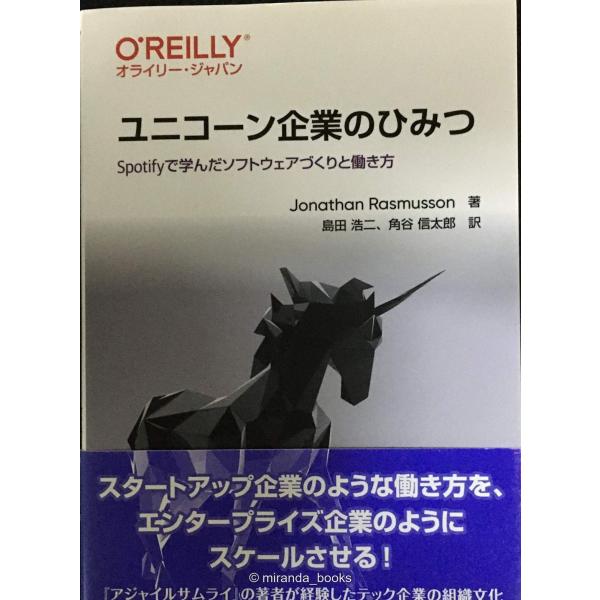 【商品のコンディションについて】コンディションはECサイトの基準に基づいて分類しておりますが、中古商品の特性上、個体差がございます。「未使用に近い」「未使用品」は「新品」ではございません。また、ランクが下がるにつれて、イタミ、汚れ、ヤケが大...