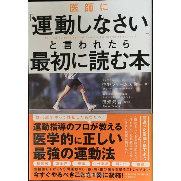 【商品のコンディションについて】コンディションはECサイトの基準に基づいて分類しておりますが、中古商品の特性上、個体差がございます。「未使用に近い」「未使用品」は「新品」ではございません。また、ランクが下がるにつれて、イタミ、汚れ、ヤケが大...