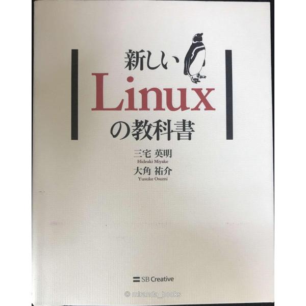 【商品のコンディションについて】コンディションはECサイトの基準に基づいて分類しておりますが、中古商品の特性上、個体差がございます。「未使用に近い」「未使用品」は「新品」ではございません。また、ランクが下がるにつれて、イタミ、汚れ、ヤケが大...