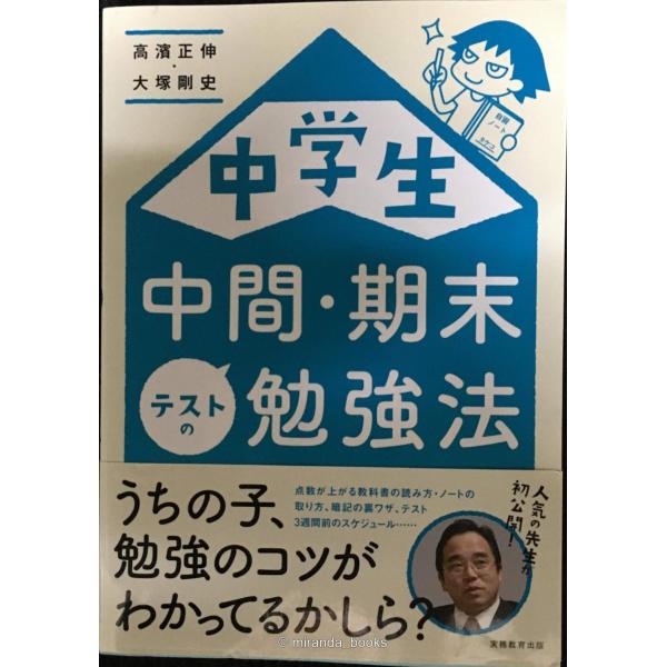 【商品のコンディションについて】コンディションはECサイトの基準に基づいて分類しておりますが、中古商品の特性上、個体差がございます。「未使用に近い」「未使用品」は「新品」ではございません。また、ランクが下がるにつれて、イタミ、汚れ、ヤケが大...