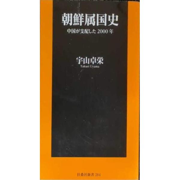 【商品のコンディションについて】コンディションはECサイトの基準に基づいて分類しておりますが、中古商品の特性上、個体差がございます。「未使用に近い」「未使用品」は「新品」ではございません。また、ランクが下がるにつれて、イタミ、汚れ、ヤケが大...