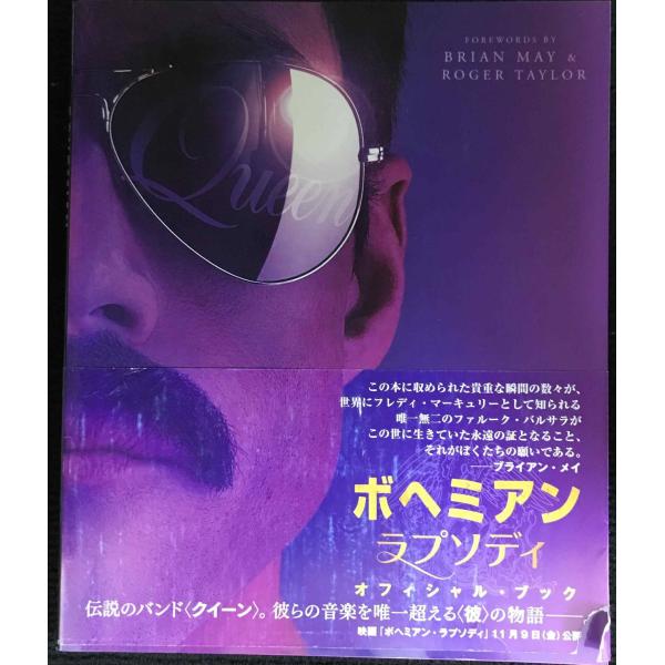 【品質良品】外観に若干のイタミがありますが、書籍自体は本文に破れ、書き込みがなく使用感は少なめの商品です。