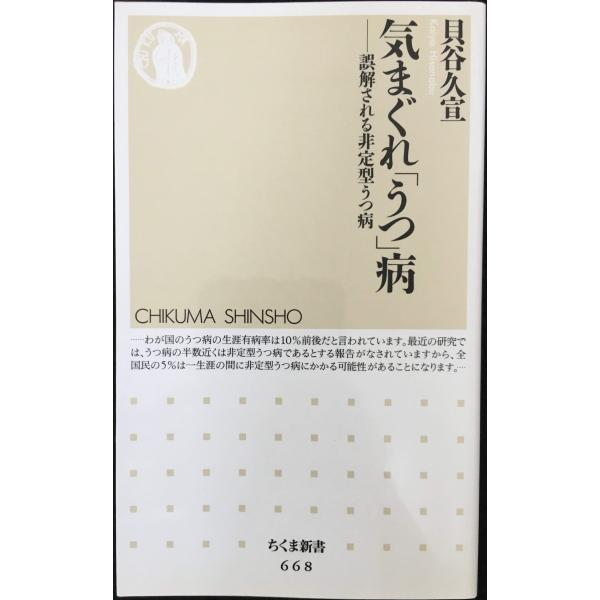 中古品のため若干のイタミがありますが、本文に破れや書き込みはなく、使用感も少なめです。
