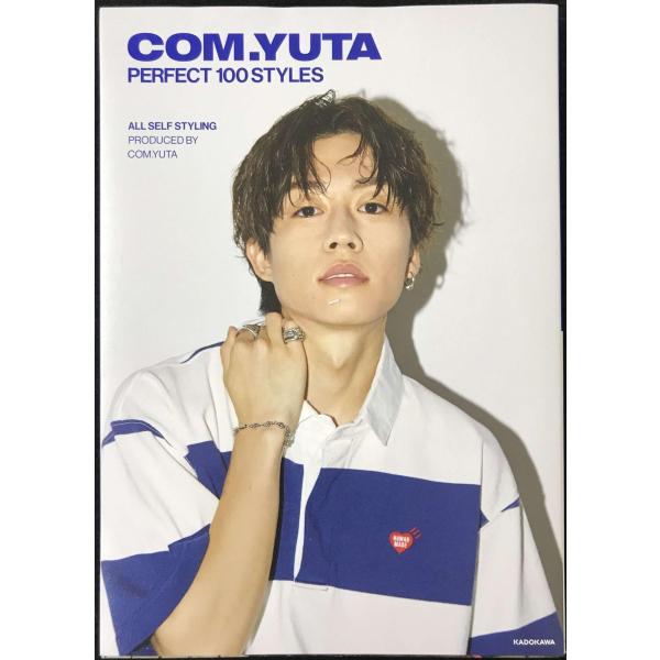 #9784046814821#4046814829KADOKAWA写真技術, 特殊写真, 作品集, カメラ・ビデオ, 生活情報, ファッション, タレント写真集