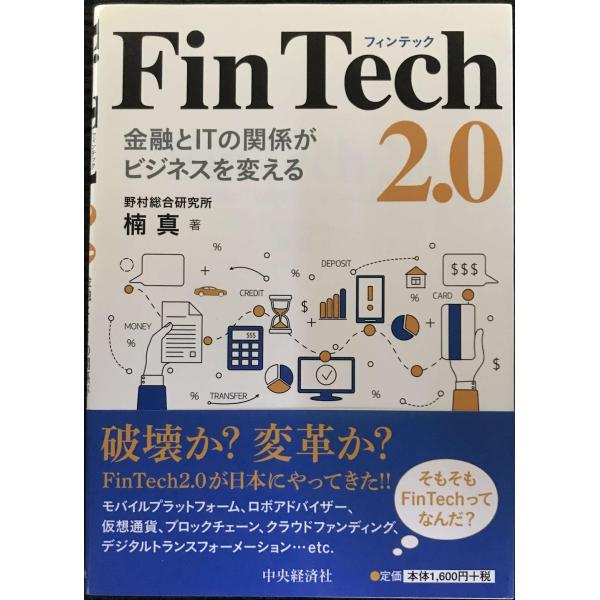 中古品のため若干のイタミがありますが、本文に破れや書き込みはなく、使用感も少なめです。