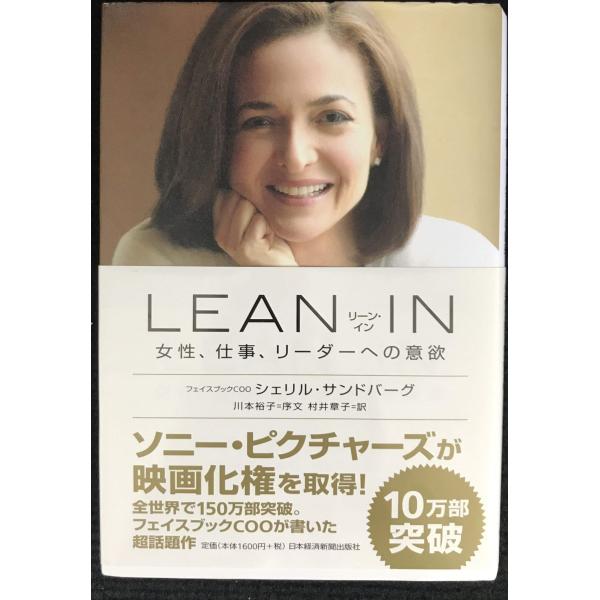 中古品のため若干のイタミがありますが、本文に破れや書き込みはなく、使用感も少なめです。