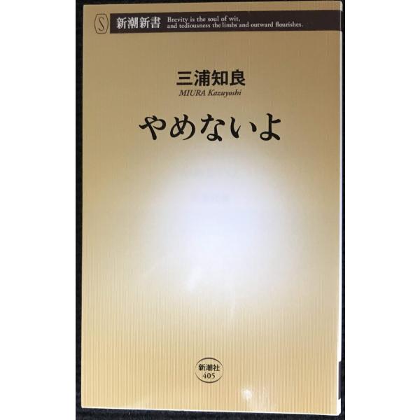 中古品のため若干のイタミがありますが、本文に破れや書き込みはなく、使用感も少なめです。