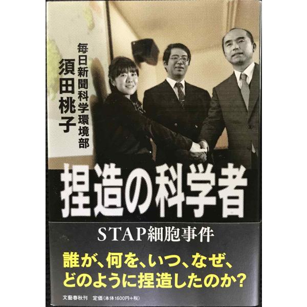 中古品のため若干のイタミがありますが、本文に破れや書き込みはなく、使用感も少なめです。