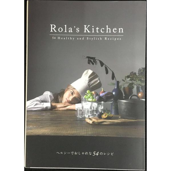 中古品のため若干のイタミがありますが、本文に破れや書き込みはなく、使用感も少なめです。