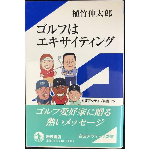 【CD2枚】中古品のため若干のイタミがありますが、本文に破れや書き込みはなく、使用感も少なめです。