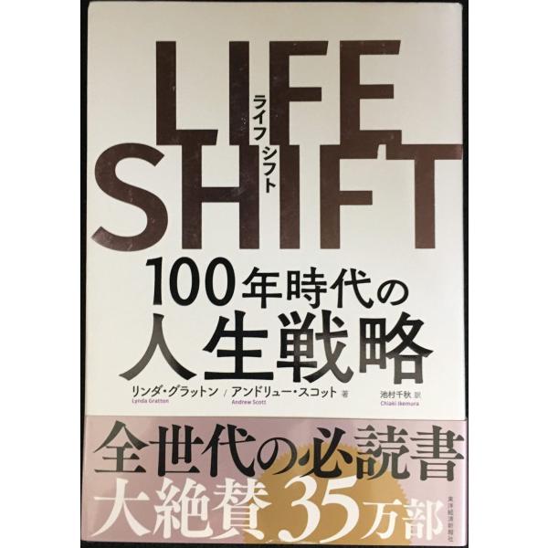 中古品のため若干のイタミがありますが、本文に破れや書き込みはなく、使用感も少なめです。