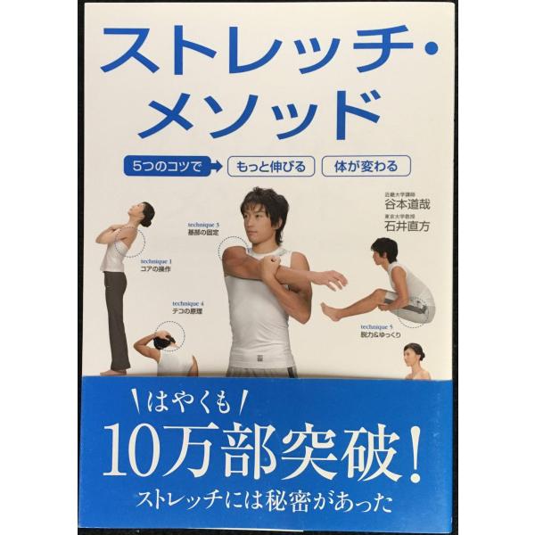 中古品のため若干のイタミがありますが、本文に破れや書き込みはなく、使用感も少なめです。