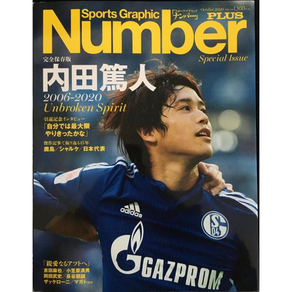【品質良品】外観に若干のイタミがありますが、書籍自体は本文に破れ、書き込みがなく使用感は少なめの商品です。本文中に記載のない付属品はついていない場合があります。カバーもしくは表紙がカタログ画像と異なる場合がございます。プレミア商品の取扱もし...