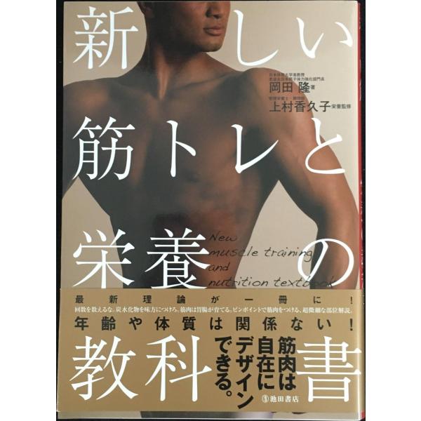 中古品のため若干のイタミがありますが、本文に破れや書き込みはなく、使用感も少なめです。