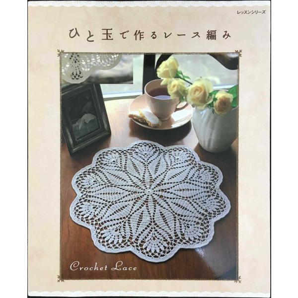 中古品のため若干のイタミがありますが、本文に破れや書き込みはなく、使用感も少なめです。