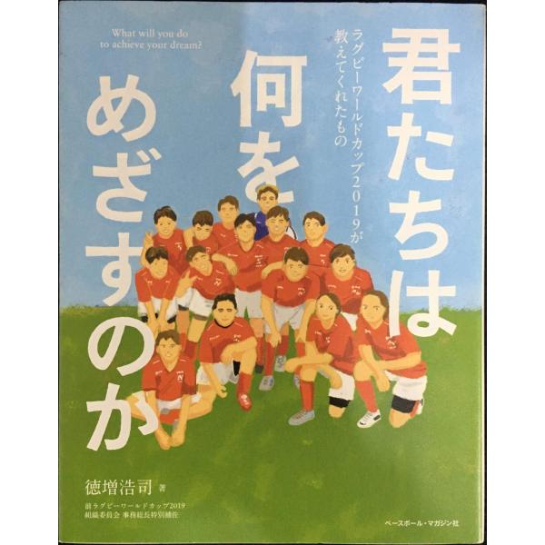 中古品のため若干のイタミがありますが、本文に破れや書き込みはなく、使用感も少なめです。