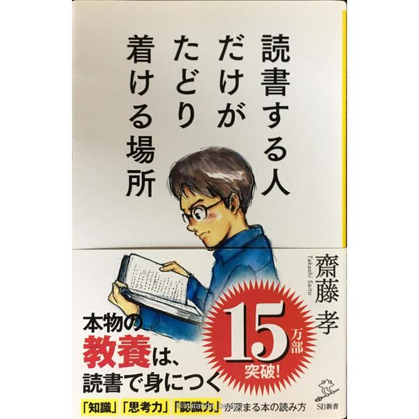 【商品のコンディションについて】コンディションはECサイトの基準に基づいて分類しておりますが、中古商品の特性上、個体差がございます。「未使用に近い」「未使用品」は「新品」ではございません。また、ランクが下がるにつれて、イタミ、汚れ、ヤケが大...