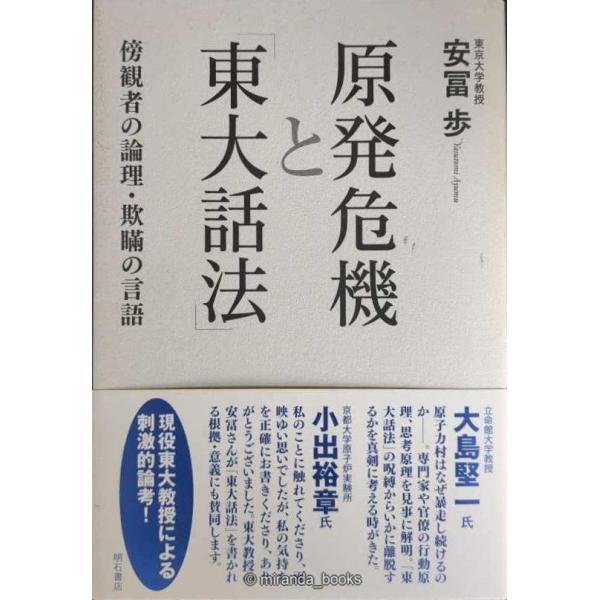 【商品のコンディションについて】コンディションはECサイトの基準に基づいて分類しておりますが、中古商品の特性上、個体差がございます。「未使用に近い」「未使用品」は「新品」ではございません。また、ランクが下がるにつれて、イタミ、汚れ、ヤケが大...