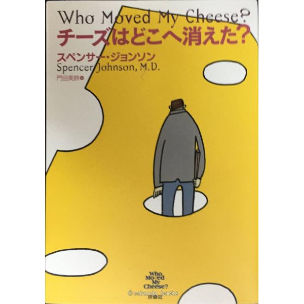 【商品のコンディションについて】コンディションはECサイトの基準に基づいて分類しておりますが、中古商品の特性上、個体差がございます。「未使用に近い」「未使用品」は「新品」ではございません。また、ランクが下がるにつれて、イタミ、汚れ、ヤケが大...