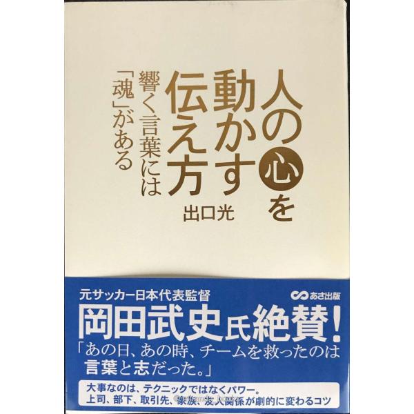 【商品のコンディションについて】コンディションはECサイトの基準に基づいて分類しておりますが、中古商品の特性上、個体差がございます。「未使用に近い」「未使用品」は「新品」ではございません。また、ランクが下がるにつれて、イタミ、汚れ、ヤケが大...