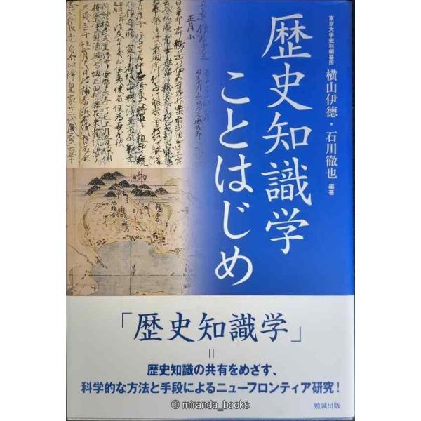 【商品のコンディションについて】コンディションはECサイトの基準に基づいて分類しておりますが、中古商品の特性上、個体差がございます。「未使用に近い」「未使用品」は「新品」ではございません。また、ランクが下がるにつれて、イタミ、汚れ、ヤケが大...