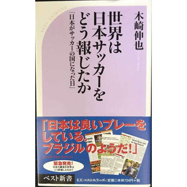 【商品のコンディションについて】コンディションはECサイトの基準に基づいて分類しておりますが、中古商品の特性上、個体差がございます。「未使用に近い」「未使用品」は「新品」ではございません。また、ランクが下がるにつれて、イタミ、汚れ、ヤケが大...