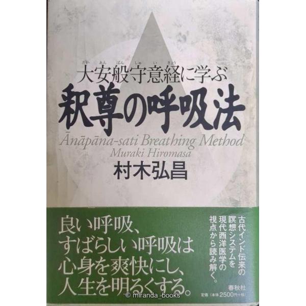 【商品のコンディションについて】コンディションはECサイトの基準に基づいて分類しておりますが、中古商品の特性上、個体差がございます。「未使用に近い」「未使用品」は「新品」ではございません。また、ランクが下がるにつれて、イタミ、汚れ、ヤケが大...