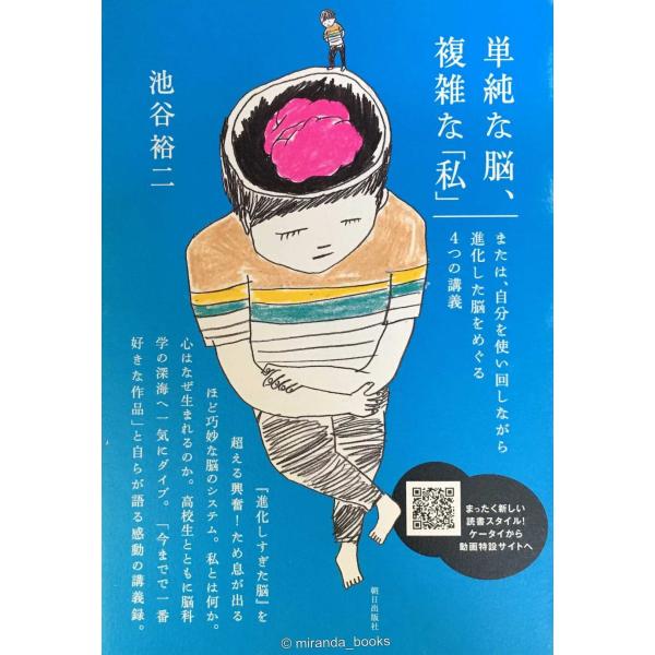 【商品のコンディションについて】コンディションはECサイトの基準に基づいて分類しておりますが、中古商品の特性上、個体差がございます。「未使用に近い」「未使用品」は「新品」ではございません。また、ランクが下がるにつれて、イタミ、汚れ、ヤケが大...