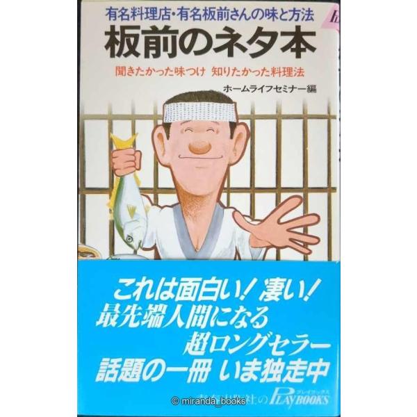 【商品のコンディションについて】コンディションはECサイトの基準に基づいて分類しておりますが、中古商品の特性上、個体差がございます。「未使用に近い」「未使用品」は「新品」ではございません。また、ランクが下がるにつれて、イタミ、汚れ、ヤケが大...