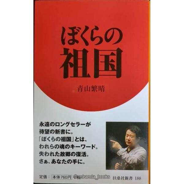 【商品のコンディションについて】コンディションはECサイトの基準に基づいて分類しておりますが、中古商品の特性上、個体差がございます。「未使用に近い」「未使用品」は「新品」ではございません。また、ランクが下がるにつれて、イタミ、汚れ、ヤケが大...